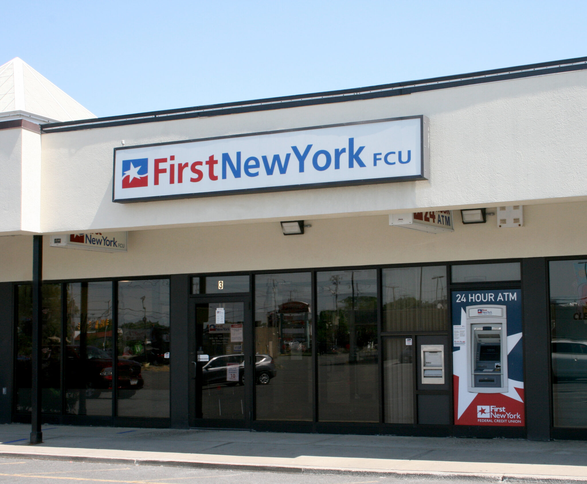 Albany Branch | Local Albany Credit Union - First New York Federal ...